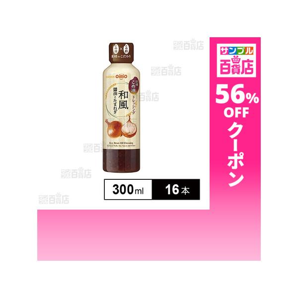 【発売日：2026年10月01日】