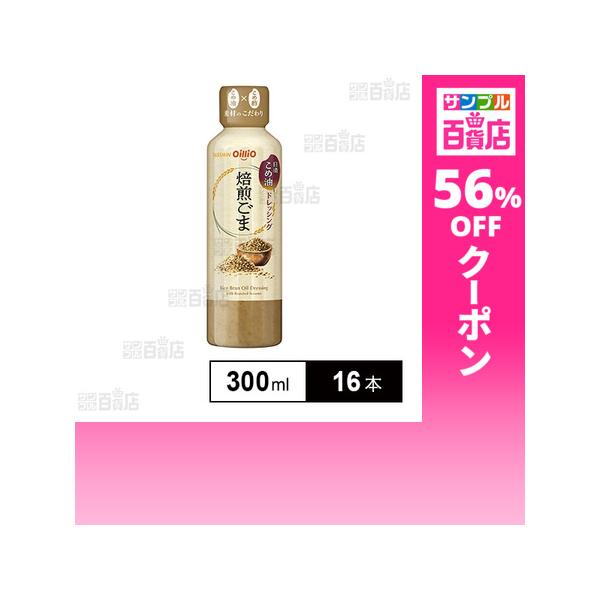 【発売日：2026年10月01日】