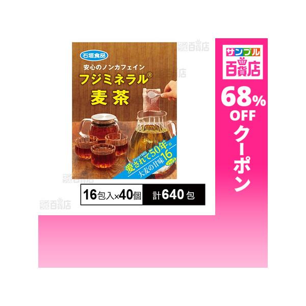 【発売日：2026年10月05日】