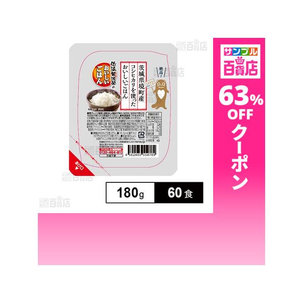【発売日：2026年10月01日】