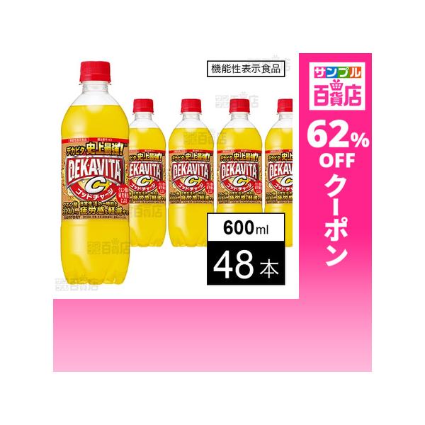 【発売日：2026年10月01日】