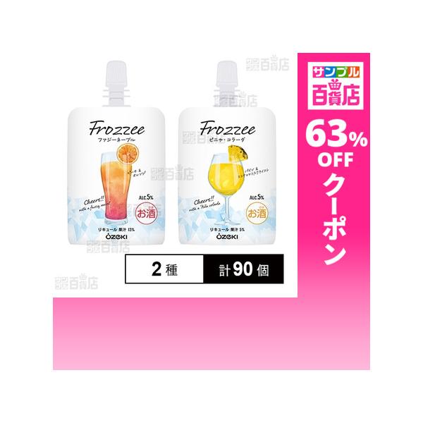 【発売日：2026年10月02日】