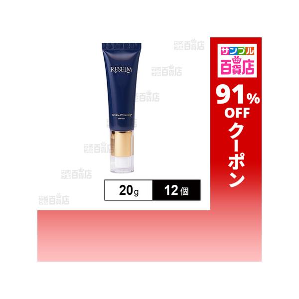 【発売日：2026年10月02日】