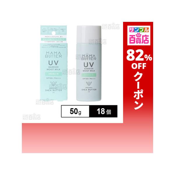 【発売日：2026年10月05日】