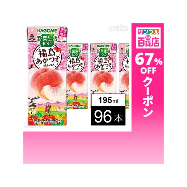 【発売日：2026年10月02日】