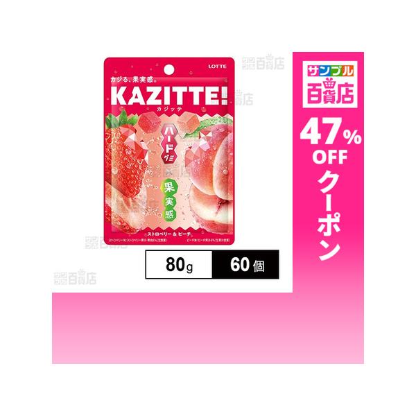 【発売日：2026年10月03日】