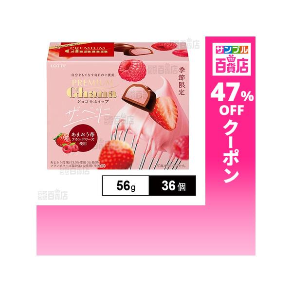 【発売日：2026年10月08日】