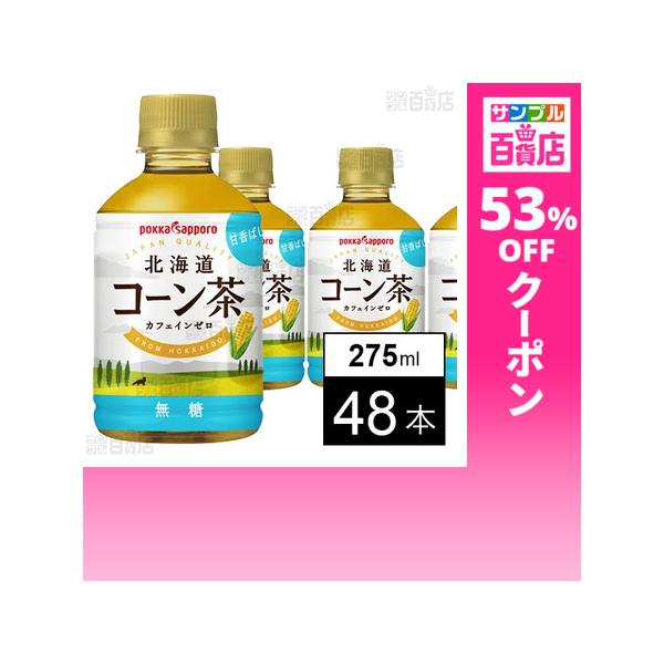 【発売日：2026年10月03日】