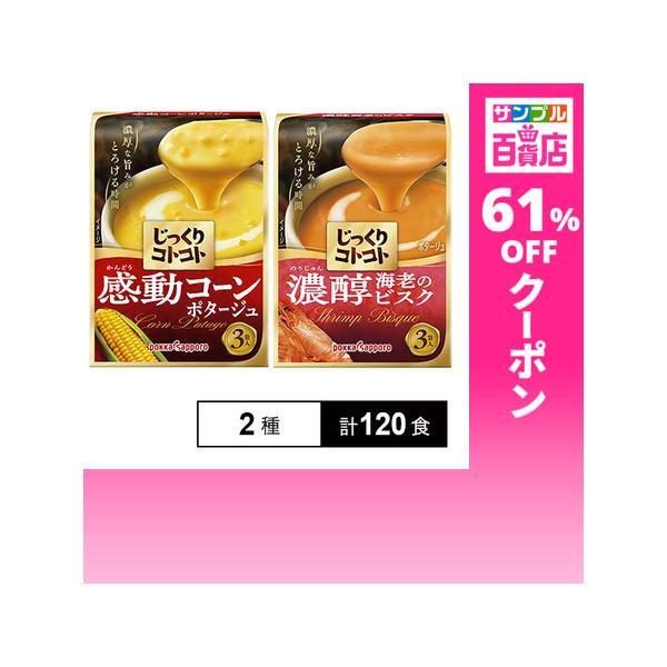 【発売日：2026年10月07日】
