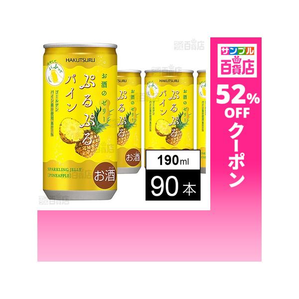 【発売日：2026年10月03日】