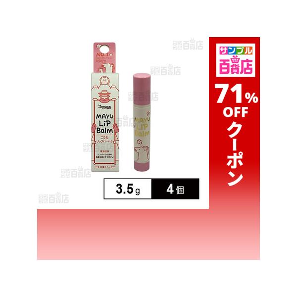 【発売日：2026年10月09日】