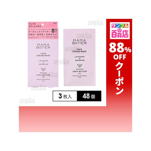 【発売日：2026年10月05日】