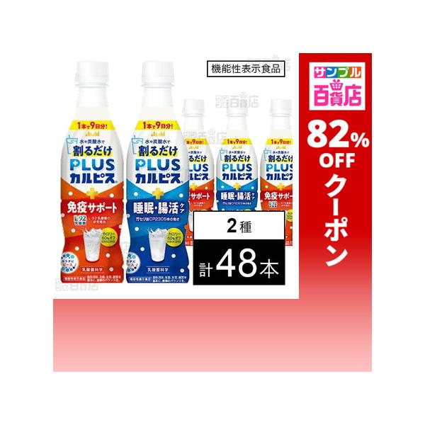 【発売日：2026年10月08日】