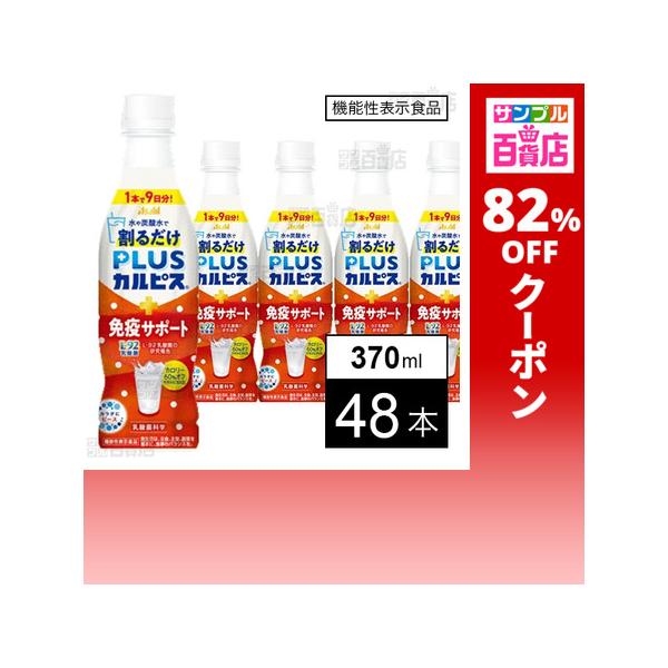 【発売日：2026年10月03日】
