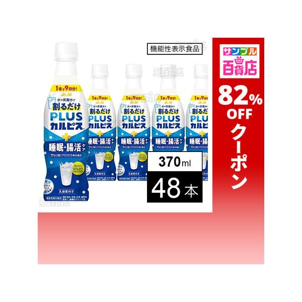 【発売日：2026年10月03日】