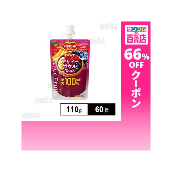 【発売日：2026年10月06日】
