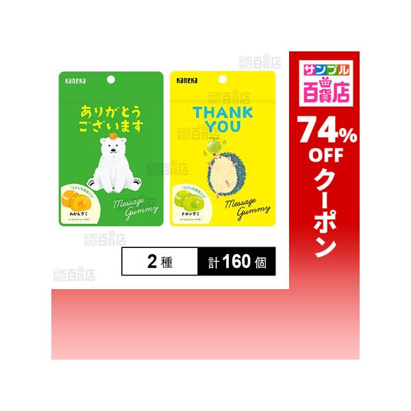 【発売日：2026年10月08日】