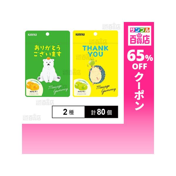 【発売日：2026年10月06日】