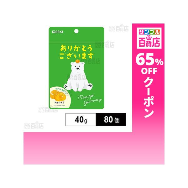 【発売日：2026年10月06日】