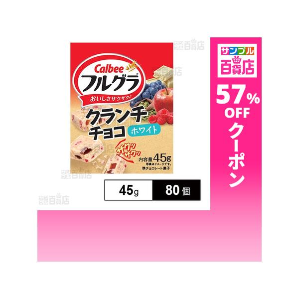 【発売日：2026年10月09日】