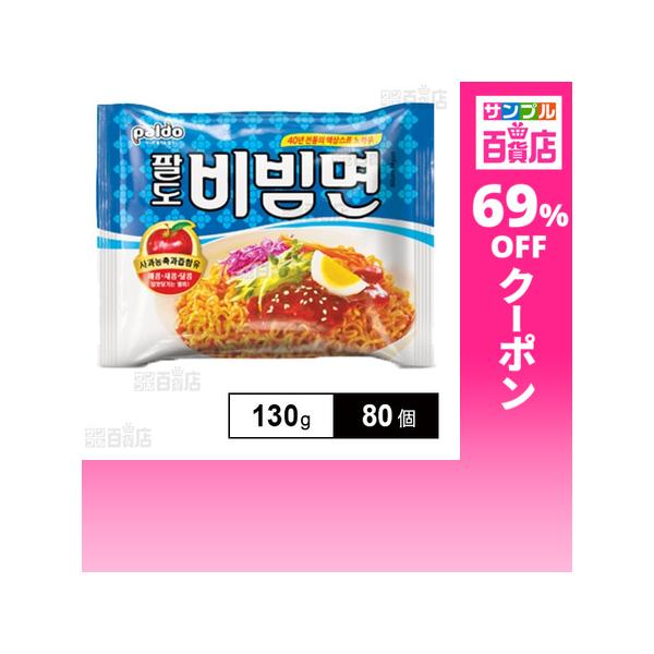【発売日：2026年10月08日】