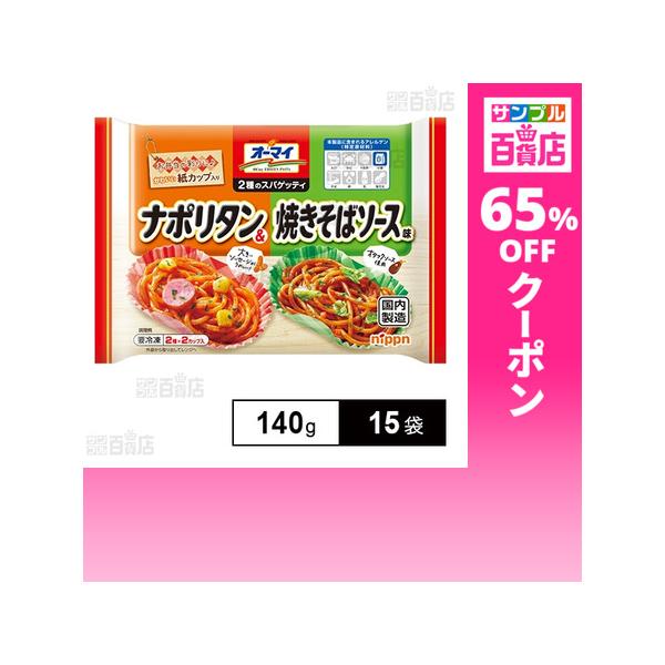 【発売日：2026年10月09日】
