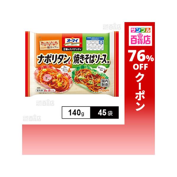 【発売日：2026年10月09日】