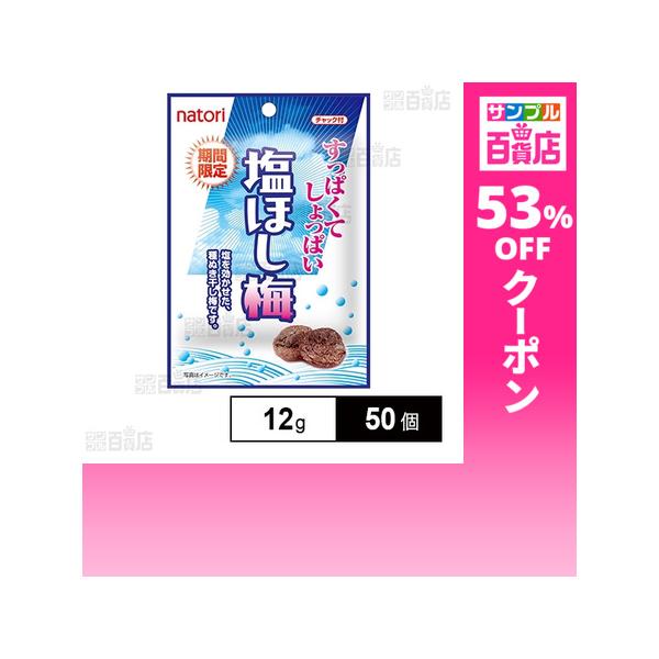 【発売日：2026年10月07日】