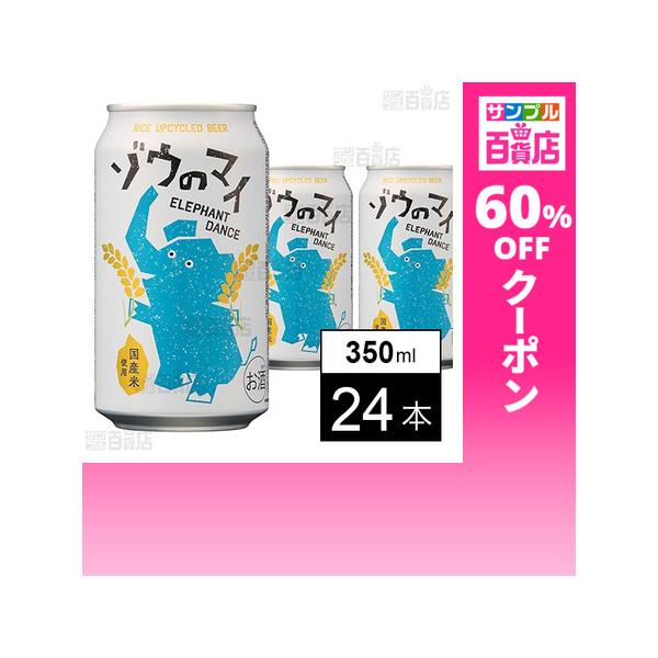 【発売日：2026年10月07日】