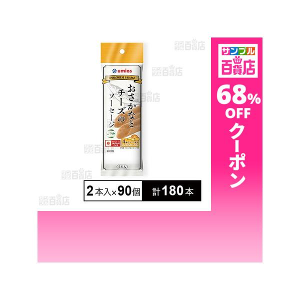 【発売日：2026年10月10日】