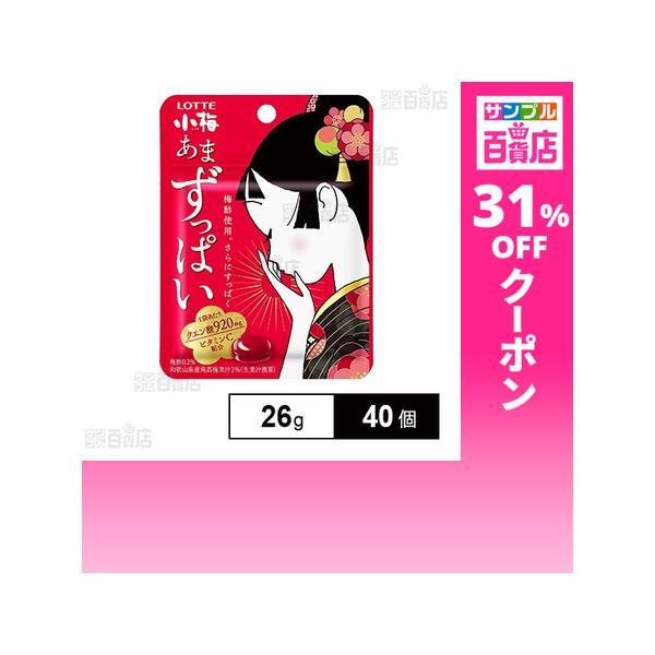 【発売日：2026年10月07日】