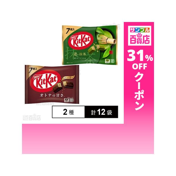 【発売日：2026年10月07日】