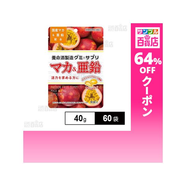 【発売日：2026年10月07日】