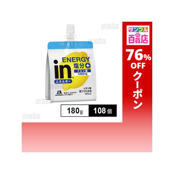 【発売日：2026年10月06日】