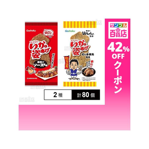 【発売日：2026年10月07日】