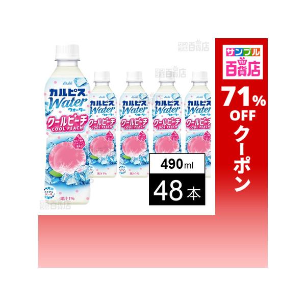 【発売日：2026年10月08日】