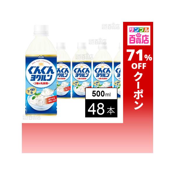 【発売日：2026年10月09日】