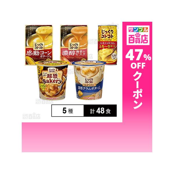 【発売日：2026年10月06日】