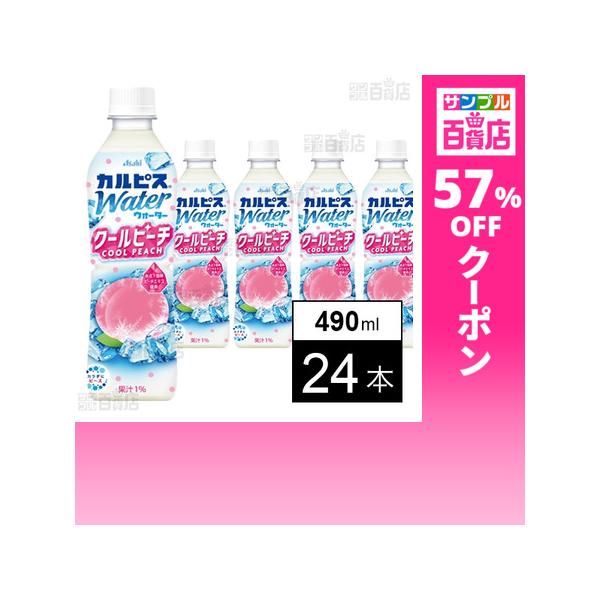 【発売日：2026年10月07日】