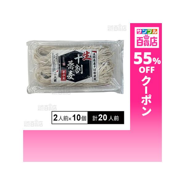 【発売日：2026年10月08日】