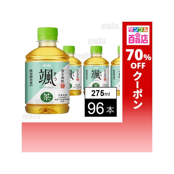 【発売日：2026年10月09日】