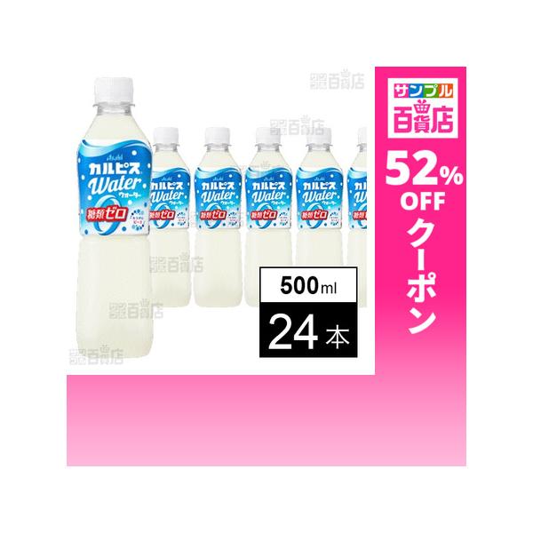 【発売日：2026年10月07日】