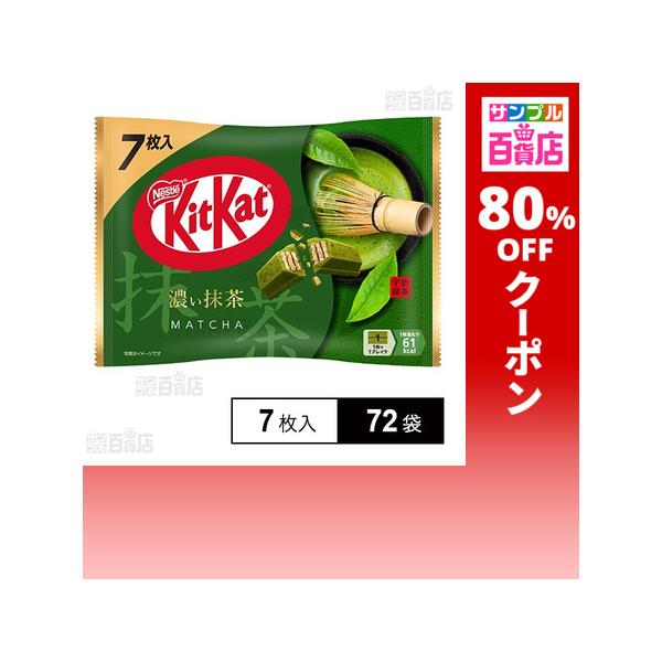 【発売日：2026年10月08日】