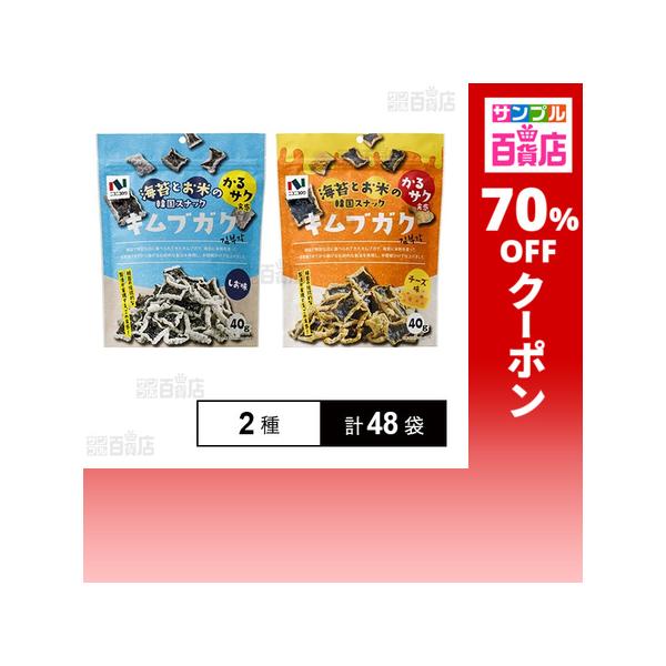 【発売日：2026年10月08日】