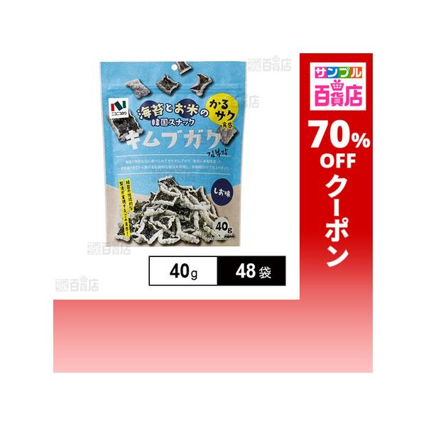 【発売日：2026年10月08日】