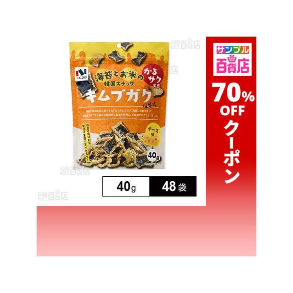 【発売日：2026年10月08日】