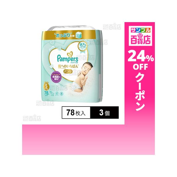 【発売日：2026年10月13日】