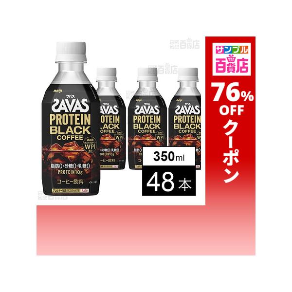 【発売日：2026年10月09日】