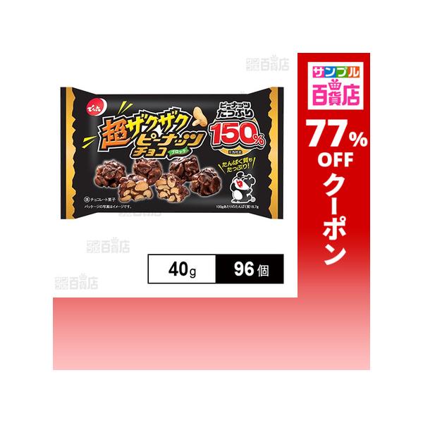 【発売日：2026年10月10日】