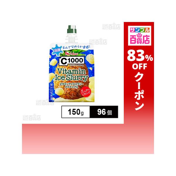 【発売日：2026年10月26日】